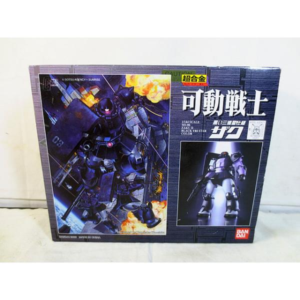 状態　未使用になります。付属品、説明書ございます。管理番号　24367　古いため保管時の小傷等はございます。バラ売り、値引き等はできません。落札の際は商品を確認の上入札してください。「※現品撮影ですのでこちらの商品をお届け致します」