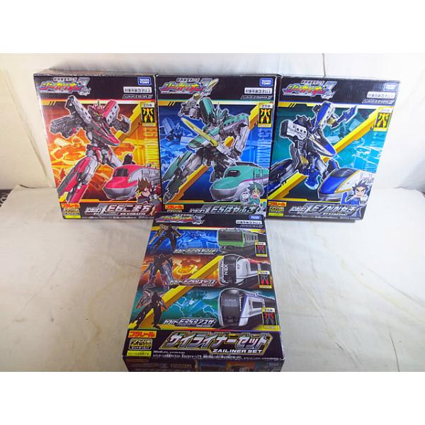 状態　目立つダメージはないと思います。箱に痛みがございます。シールドドアのみ欠品になります。管理番号　24390古いため保管時の小傷等はございます。バラ売り、値引き等はできません。落札の際は商品を確認の上入札してください。「※現品撮影ですの...