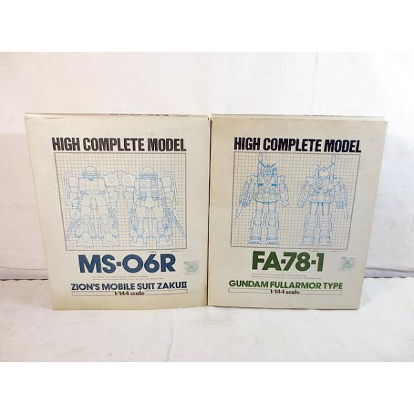 状態　未使用になります。一部色あせ、カードに色あせがございます。管理番号　24398古いため保管時の小傷等はございます。バラ売り、値引き等はできません。落札の際は商品を確認の上入札してください。「※現品撮影ですのでこちらの商品をお届け致します」