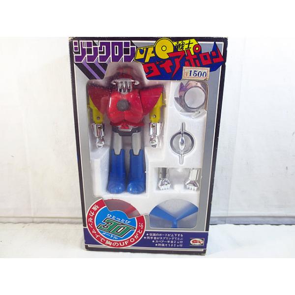 状態　未使用になります。箱に痛みがございます。管理番号　24411古いため保管時の小傷等はございます。バラ売り、値引き等はできません。落札の際は商品を確認の上入札してください。「※現品撮影ですのでこちらの商品をお届け致します」