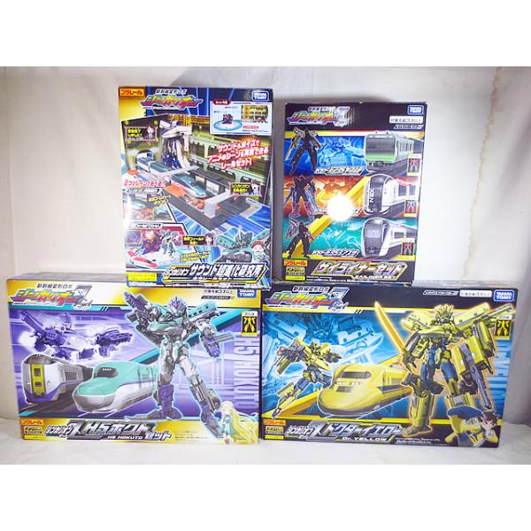 状態　目立つダメージはないと思いますので新品同様だと思います。研究所1部付属品欠品になります。写真に写っているものが全てです。管理番号　244423古いため保管時の小傷等はございます。バラ売り、値引き等はできません。落札の際は商品を確認の上...