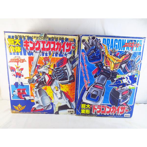 状態　キングエクスカイザー　本体に小傷等はございますが全体的に綺麗だと思います。箱に痛み、破れ、テープ修正、内箱に汚れ等がございます。付属品、説明書ございます。シール使用済みになります。　　　ドラゴンカイザー　小傷等はございますが全体的に綺...