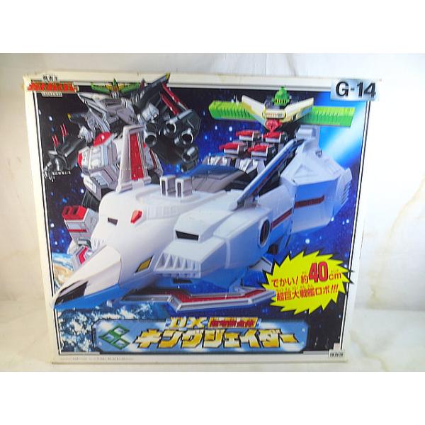 状態　未使用になります。箱に痛みがございます。付属品、説明書ございます。シール未使用になります。管理番号　24459古いため保管時の小傷等はございます。バラ売り、値引き等はできません。落札の際は商品を確認の上入札してください。「※現品撮影で...