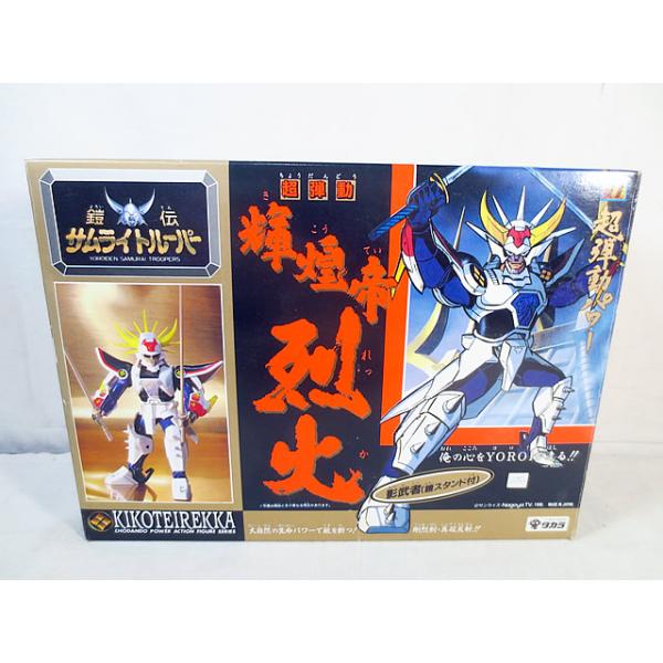 状態　目立つダメージはないと思いますので新品同様だと思います。写真に写っているものが全てです。付属品、説明書ございます。シール未使用になります。応募券切り取りはございます。管理番号　24529古いため保管時の小傷等はございます。バラ売り、値...