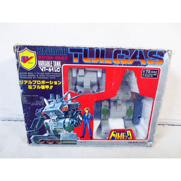 状態　未使用になります。シール未使用、パーツ未開封になります。箱に痛み等がございます。古いため保管時の小傷等はございます。バラ売り、値引き等はできません。落札の際は商品を確認の上入札してください。管理番号　24577「※現品撮影ですのでこち...