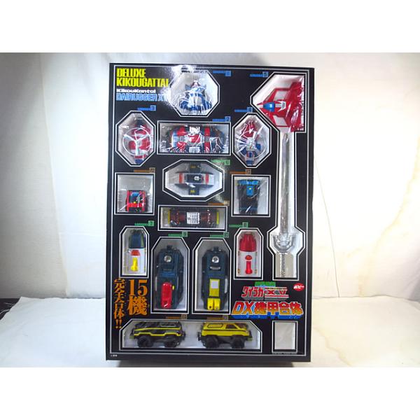 状態　小傷等はございますが全体的にきれいだと思います。写真に写っているものがすべてです。片方のパンチ、説明書、上箱欠品になります。シール使用済みになります。アンテナ2つのはめ込むところが折れています。古いため保管時の小傷等はございます。バラ...