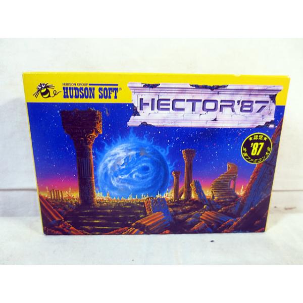 状態　未使用になります。写真に写っているものがすべてです。箱に目立つダメージはございません。古いため保管時の小傷等はございます。バラ売り、値引き等はできません。落札の際は商品を確認の上入札してください。管理番号　24597「※現品撮影ですの...