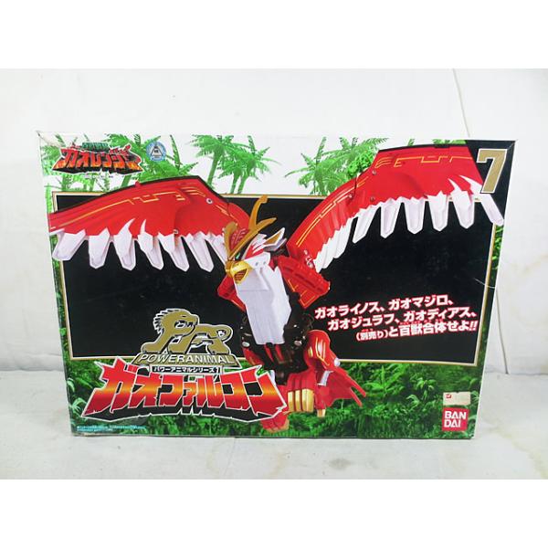 状態　小傷等はございますが全体的にきれいだと思います。箱に痛み、少し破れ、内箱に少し切れがございます。付属品、説明書揃っています。シール使用済みになります。管理番号　24642古いため保管時の小傷等はございます。バラ売り、値引き等はできませ...