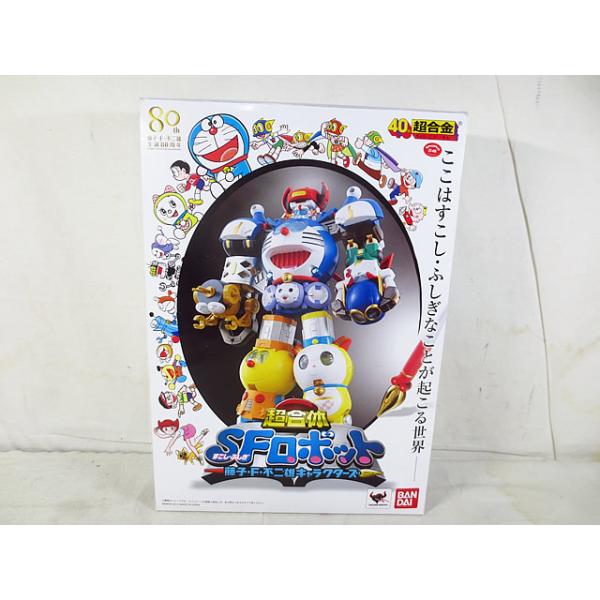 状態　内箱未開封未使用になります。管理番号　24646古いため保管時の小傷等はございます。バラ売り、値引き等はできません。落札の際は商品を確認の上入札してください。「※現品撮影ですのでこちらの商品をお届け致します」