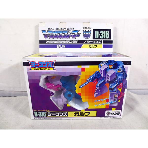 状態　目立つダメージはございませんので新品同様だと思います。シール使用済みになります。写真に写っているものがすべてです。応募券切り取りがございます。管理番号　24728古いため保管時の小傷等はございます。バラ売り、値引き等はできません。落札...