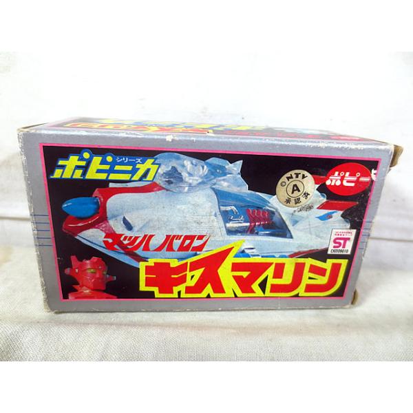 状態　未使用になります。箱に痛みがございます。ミサイル未開封未使用になります。管理番号　24759古いため保管時の小傷等はございます。バラ売り、値引き等はできません。落札の際は商品を確認の上入札してください。「※現品撮影ですのでこちらの商品...