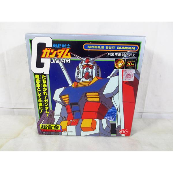 状態　未使用になります。箱に痛みがございます。シール未使用になります。管理番号　24761古いため保管時の小傷等はございます。バラ売り、値引き等はできません。落札の際は商品を確認の上入札してください。「※現品撮影ですのでこちらの商品をお届け...