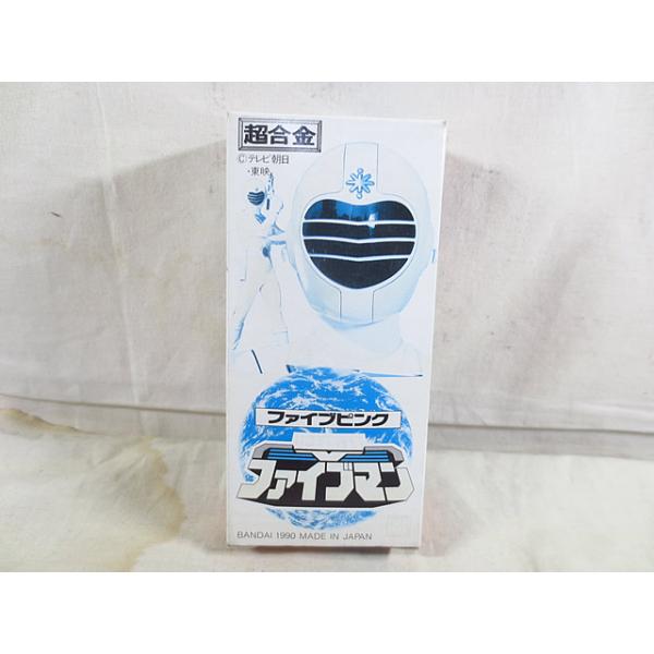 状態　未使用になりますが箱等に色あせがございます。写真に写っているものがすべてです。管理番号　24791古いため保管時の小傷等はございます。バラ売り、値引き等はできません。落札の際は商品を確認の上入札してください。「※現品撮影ですのでこちら...