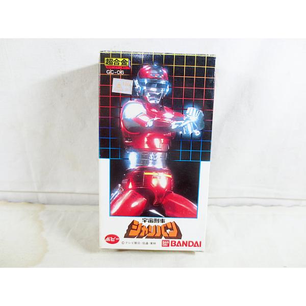 状態　未使用になります。　　　　管理番号　24795古いため保管時の小傷等はございます。バラ売り、値引き等はできません。落札の際は商品を確認の上入札してください。「※現品撮影ですのでこちらの商品をお届け致します」