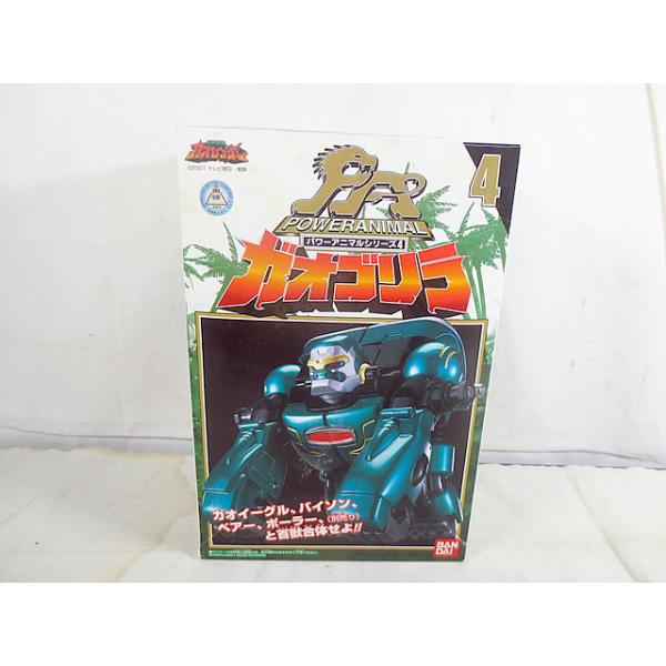 状態　目立つダメージはございませんので新品同様だと思います。写真に写っているものがすべてです。管理番号　24821古いため保管時の小傷等はございます。バラ売り、値引き等はできません。落札の際は商品を確認の上入札してください。「※現品撮影です...