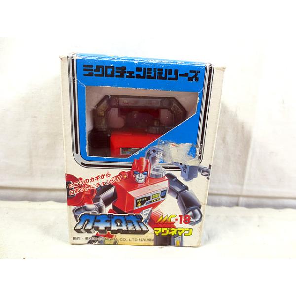 状態　未使用になります。箱に痛みがございます。シール未使用になります。管理番号　24829古いため保管時の小傷等はございます。バラ売り、値引き等はできません。落札の際は商品を確認の上入札してください。「※現品撮影ですのでこちらの商品をお届け...