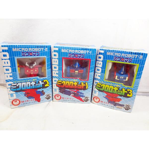 状態　未使用になります。写真に写っているものがすべてです。管理番号　24830古いため保管時の小傷等はございます。バラ売り、値引き等はできません。落札の際は商品を確認の上入札してください。「※現品撮影ですのでこちらの商品をお届け致します」