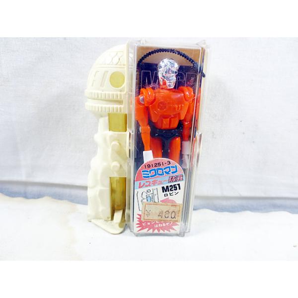 状態　未使用になります。ケースに小傷等はございます。管理番号　24836古いため保管時の小傷等はございます。バラ売り、値引き等はできません。落札の際は商品を確認の上入札してください。「※現品撮影ですのでこちらの商品をお届け致します」