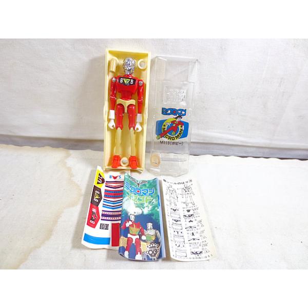 状態　未使用になりますが保管時の色あせがございます。写真に写っているものがすべてです。ケースに小傷等はございます。管理番号　24851古いため保管時の小傷等はございます。バラ売り、値引き等はできません。落札の際は商品を確認の上入札してくださ...