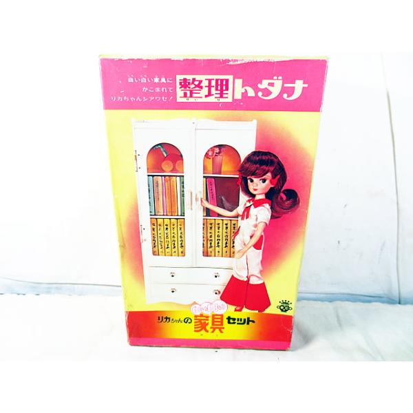 状態　汚れ等はございますが全体的にきれいだと思います。写真に写っているものがすべてです。箱に痛みがございます。管理番号　24893古いため保管時の小傷等はございます。バラ売り、値引き等はできません。落札の際は商品を確認の上入札してください。...