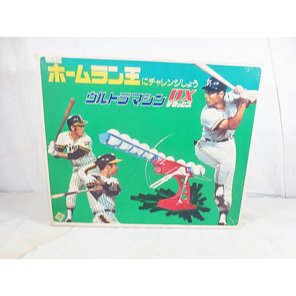 状態　未使用になります。管理番号　24916古いため保管時の小傷等はございます。バラ売り、値引き等はできません。落札の際は商品を確認の上入札してください。「※現品撮影ですのでこちらの商品をお届け致します」