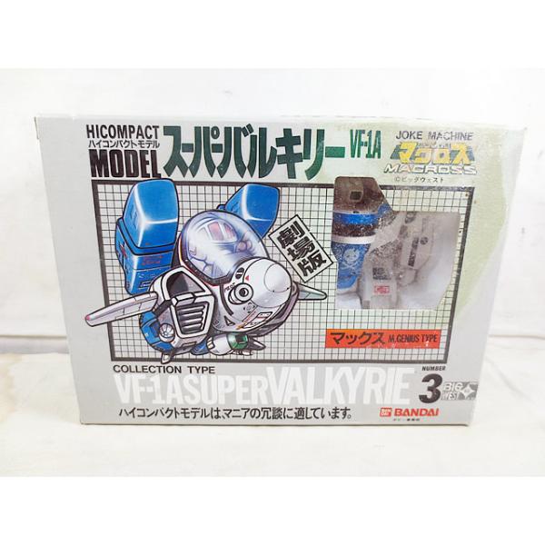 状態　未使用になりますが保管時の汚れがございます。シール未使用になります。写真に写っているものがすべてです。箱に痛みがございます。管理番号　25283古いため保管時の小傷等はございます。バラ売り、値引き等はできません。落札の際は商品を確認の...