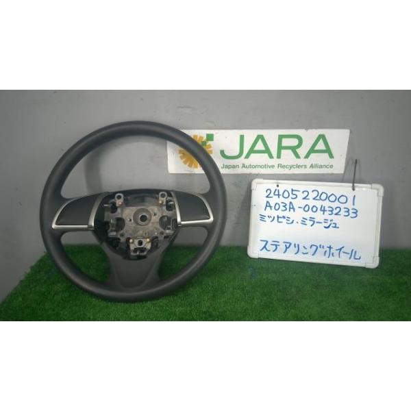 **** 商品説明を必ずご確認ください ****部品管理番号：240522000170100メーカー純正品番：4400A730XA部品名：ステアリングホイール部品区分：リサイクル品車名：ミラージュ車両タイプ名：5ドアハッチバック通称型式：A...