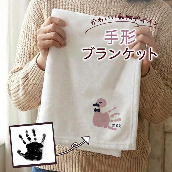 ■素材：ポリエステル、混合繊維(ポリエステル、ナイロン)■タオルサイズ：約w650×H480※色落ちや色移りする場合がございますので、他のものとは別に洗ってください。 水濡れや着用時の摩擦などにより、色落ちや色移りする可能性がありますので、...