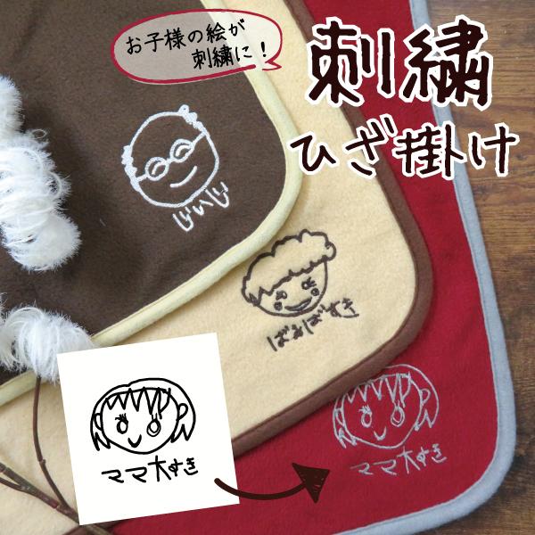 ■素材：ポリエステル■サイズ：W460×H650×D240（mm）■カラー：ダークブラウン/ワインレッド/キャラメルベージュ※色落ちや色移りする場合がございますので、他のものとは別に洗ってください。 水濡れや着用時の摩擦などにより、色落ちや...