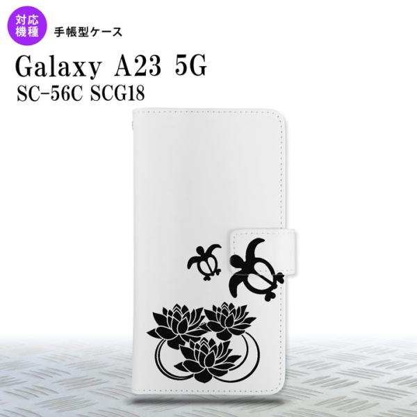 Galaxy A23 GalaxyA23 手帳型スマホケース カバー 蓮と亀 クリア 黒+:-:+:-:+:-:+:-:+:-:+:-:+:-:+:-:+:-:+:-:+:-:+:-:+:-:+:-:+:-:+:-:+:-:+:-:+:-:...