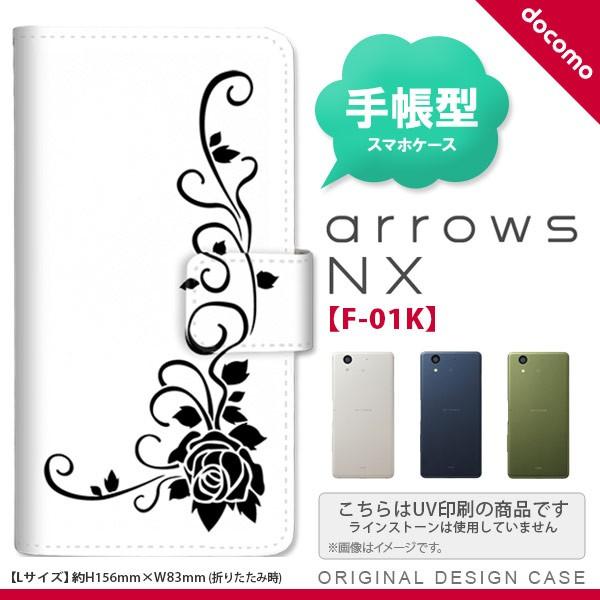 F-01K arrows NX 手帳型 スマホ ケース カバー アローズ バラB 黒+:-:+:-:+:-:+:-:+:-:+:-:+:-:+:-:+:-:+:-:+:-:+:-:+:-:+:-:+:-:+:-:+:-:+:-:+:-:+:...