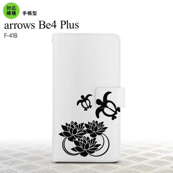 F41B arrows Be4 Plus 手帳型スマホケース カバー 蓮と亀 クリア 黒+:-:+:-:+:-:+:-:+:-:+:-:+:-:+:-:+:-:+:-:+:-:+:-:+:-:+:-:+:-:+:-:+:-:+:-:+:-:...
