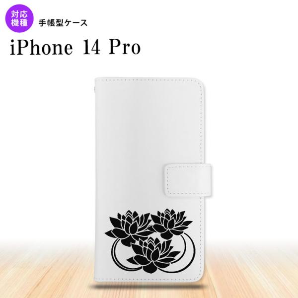 iPhone14 Pro iPhone14 Pro 手帳型スマホケース カバー 蓮 クリア 黒+:-:+:-:+:-:+:-:+:-:+:-:+:-:+:-:+:-:+:-:+:-:+:-:+:-:+:-:+:-:+:-:+:-:+:-:+...