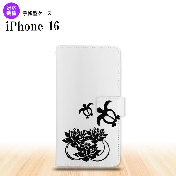 iPhone16 iPhone16 手帳型スマホケース カバー 蓮と亀 クリア 黒+:-:+:-:+:-:+:-:+:-:+:-:+:-:+:-:+:-:+:-:+:-:+:-:+:-:+:-:+:-:+:-:+:-:+:-:+:-:+:-...