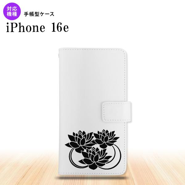 iPhone16e iPhone16e 手帳型スマホケース カバー 蓮 クリア 黒+:-:+:-:+:-:+:-:+:-:+:-:+:-:+:-:+:-:+:-:+:-:+:-:+:-:+:-:+:-:+:-:+:-:+:-:+:-:+:-...