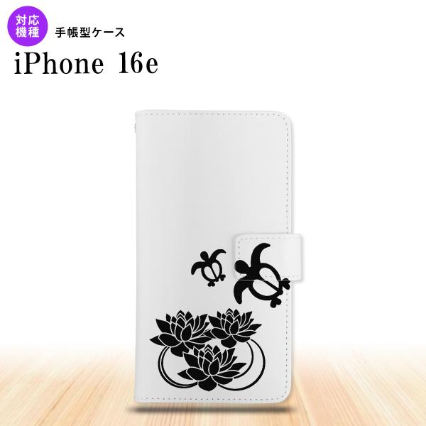 iPhone16e iPhone16e 手帳型スマホケース カバー 蓮と亀 クリア 黒+:-:+:-:+:-:+:-:+:-:+:-:+:-:+:-:+:-:+:-:+:-:+:-:+:-:+:-:+:-:+:-:+:-:+:-:+:-:+...