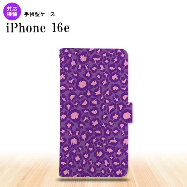 iPhone16e iPhone16e 手帳型スマホケース カバー 豹柄 紫+:-:+:-:+:-:+:-:+:-:+:-:+:-:+:-:+:-:+:-:+:-:+:-:+:-:+:-:+:-:+:-:+:-:+:-:+:-:+:-:+対...