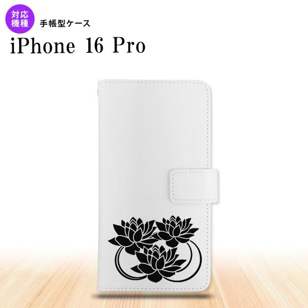 iPhone16 pro iPhone16 pro 手帳型スマホケース カバー 蓮 クリア 黒+:-:+:-:+:-:+:-:+:-:+:-:+:-:+:-:+:-:+:-:+:-:+:-:+:-:+:-:+:-:+:-:+:-:+:-:+...
