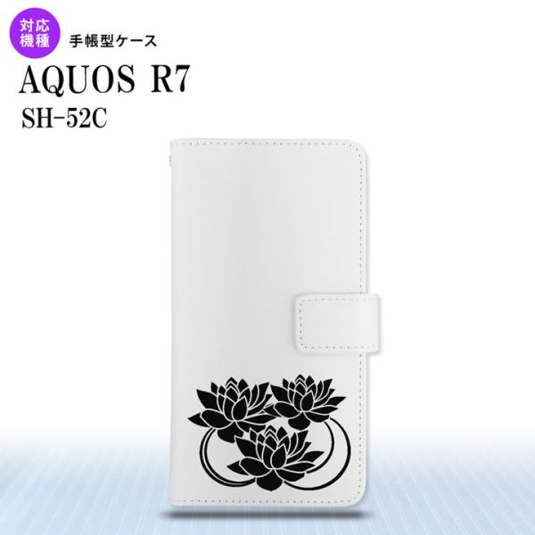 SH-52C AQUOS R7 手帳型スマホケース カバー 蓮 クリア 黒+:-:+:-:+:-:+:-:+:-:+:-:+:-:+:-:+:-:+:-:+:-:+:-:+:-:+:-:+:-:+:-:+:-:+:-:+:-:+:-:+対応...