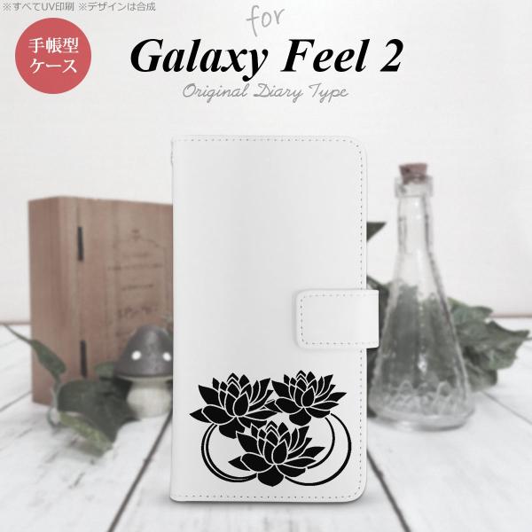Galaxy Feel 2 手帳型 スマホ ケース カバー ギャラクシー 蓮 黒+:-:+:-:+:-:+:-:+:-:+:-:+:-:+:-:+:-:+:-:+:-:+:-:+:-:+:-:+:-:+:-:+:-:+:-:+:-:+:-:...