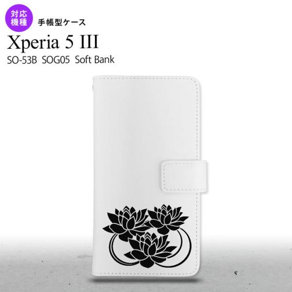 SO-53B SOG05 Xperia5III 手帳型スマホケース カバー 蓮 クリア 黒+:-:+:-:+:-:+:-:+:-:+:-:+:-:+:-:+:-:+:-:+:-:+:-:+:-:+:-:+:-:+:-:+:-:+:-:+:-...
