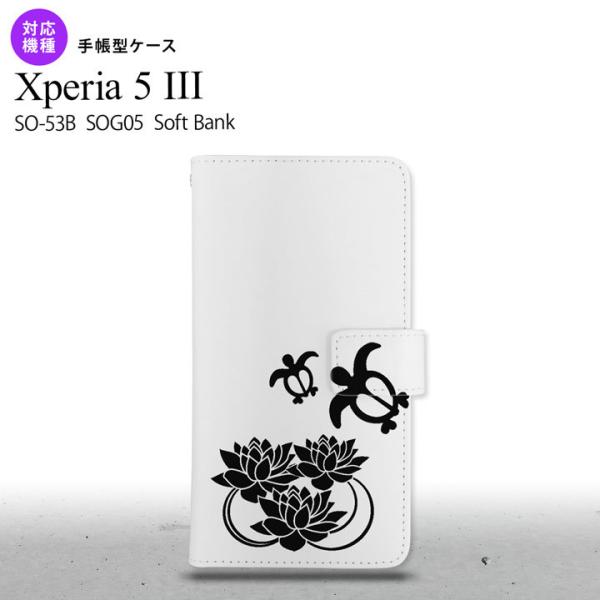 SO-53B SOG05 Xperia5III 手帳型スマホケース カバー 蓮と亀 クリア 黒+:-:+:-:+:-:+:-:+:-:+:-:+:-:+:-:+:-:+:-:+:-:+:-:+:-:+:-:+:-:+:-:+:-:+:-:+...