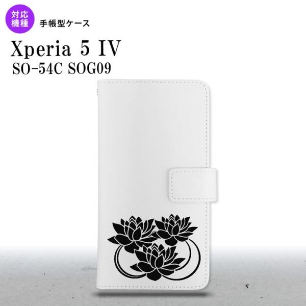 Xperia 5IV Xperia5IV 手帳型スマホケース カバー 蓮 クリア 黒+:-:+:-:+:-:+:-:+:-:+:-:+:-:+:-:+:-:+:-:+:-:+:-:+:-:+:-:+:-:+:-:+:-:+:-:+:-:+:...