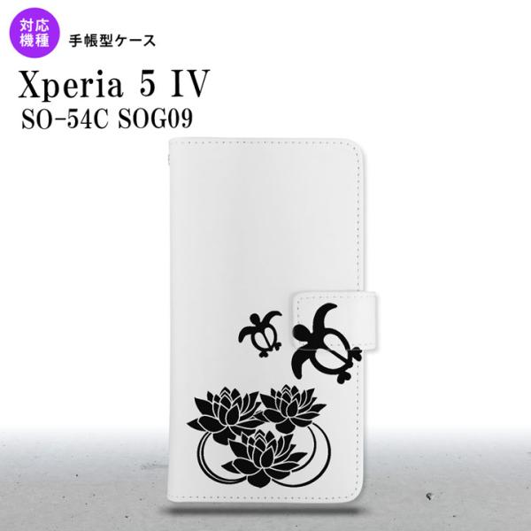 Xperia 5IV Xperia5IV 手帳型スマホケース カバー 蓮と亀 クリア 黒+:-:+:-:+:-:+:-:+:-:+:-:+:-:+:-:+:-:+:-:+:-:+:-:+:-:+:-:+:-:+:-:+:-:+:-:+:-:...