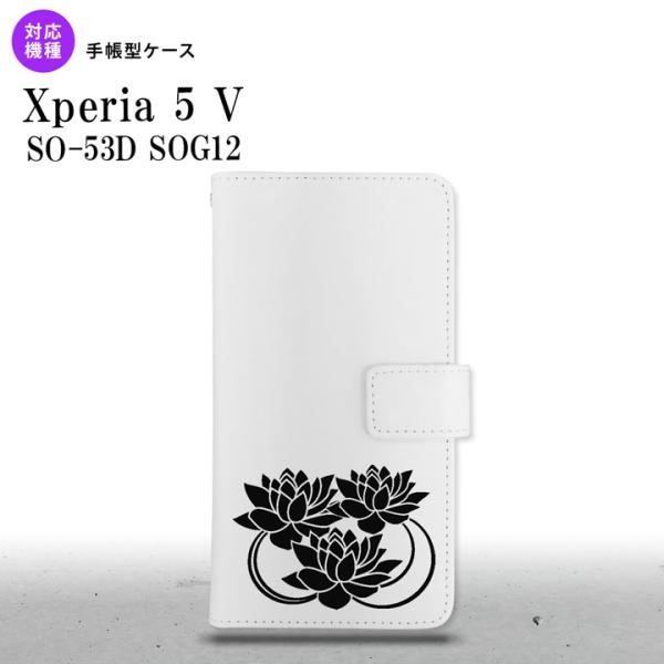 Xperia 5V Xperia 5V 手帳型スマホケース カバー 蓮 クリア 黒+:-:+:-:+:-:+:-:+:-:+:-:+:-:+:-:+:-:+:-:+:-:+:-:+:-:+:-:+:-:+:-:+:-:+:-:+:-:+:-...
