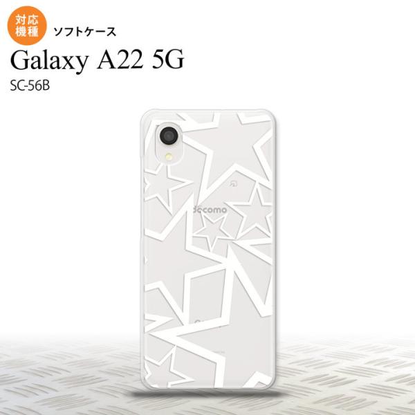 SC-56B Galaxy A22 スマホケース ソフトケース 星 クリア 白+:-:+:-:+:-:+:-:+:-:+:-:+:-:+:-:+:-:+:-:+:-:+:-:+:-:+:-:+:-:+:-:+:-:+:-:+:-:+:-:+...