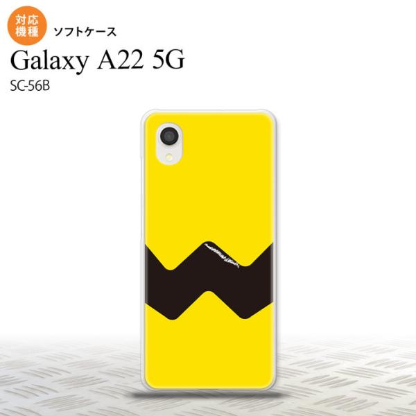 SC-56B Galaxy A22 スマホケース ソフトケース ギザギザ 黄 黒+:-:+:-:+:-:+:-:+:-:+:-:+:-:+:-:+:-:+:-:+:-:+:-:+:-:+:-:+:-:+:-:+:-:+:-:+:-:+:-:...