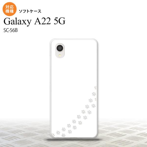 SC-56B Galaxy A22 スマホケース ソフトケース 猫 足跡 白 クリア+:-:+:-:+:-:+:-:+:-:+:-:+:-:+:-:+:-:+:-:+:-:+:-:+:-:+:-:+:-:+:-:+:-:+:-:+:-:+:...