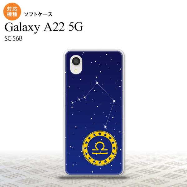 SC-56B Galaxy A22 スマホケース ソフトケース 星座 てんびん座+:-:+:-:+:-:+:-:+:-:+:-:+:-:+:-:+:-:+:-:+:-:+:-:+:-:+:-:+:-:+:-:+:-:+:-:+:-:+:-:...