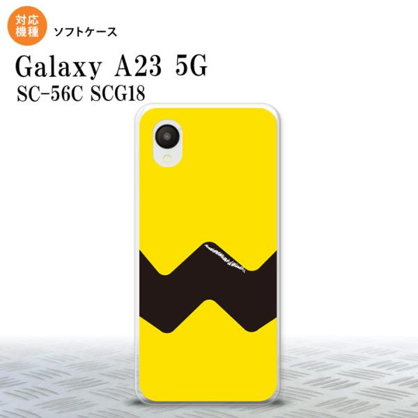 GalaxyA23 GalaxyA23 スマホケース 背面ケースソフトケース ギザギザ 黄 黒+:-:+:-:+:-:+:-:+:-:+:-:+:-:+:-:+:-:+:-:+:-:+:-:+:-:+:-:+:-:+:-:+:-:+:-:+...